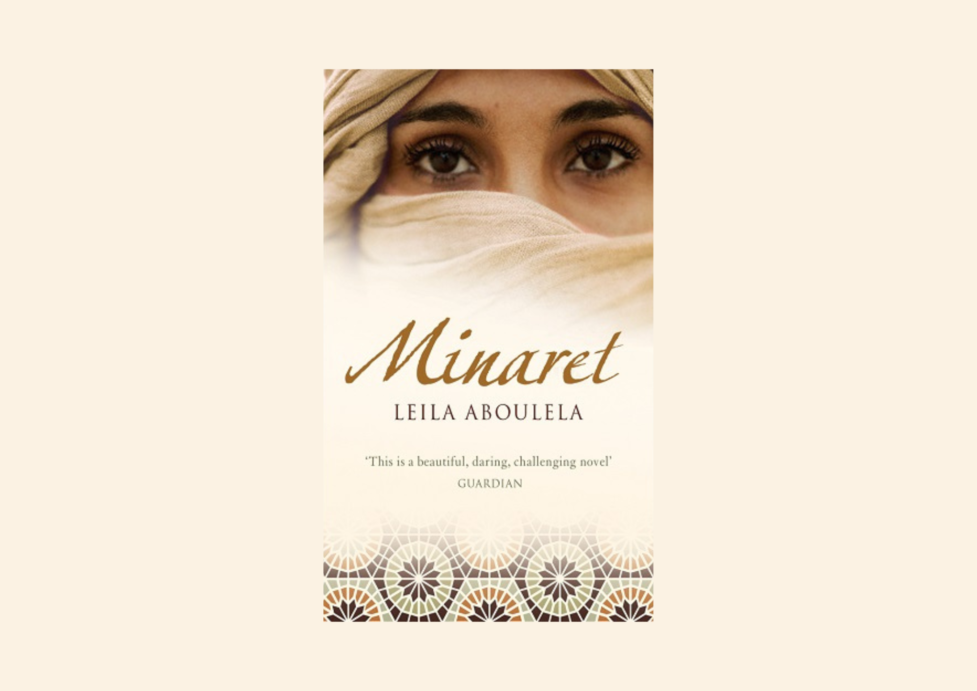 [Featured Post] Witnesses to Our Own Being: A Tribute to Leila Aboulela ...